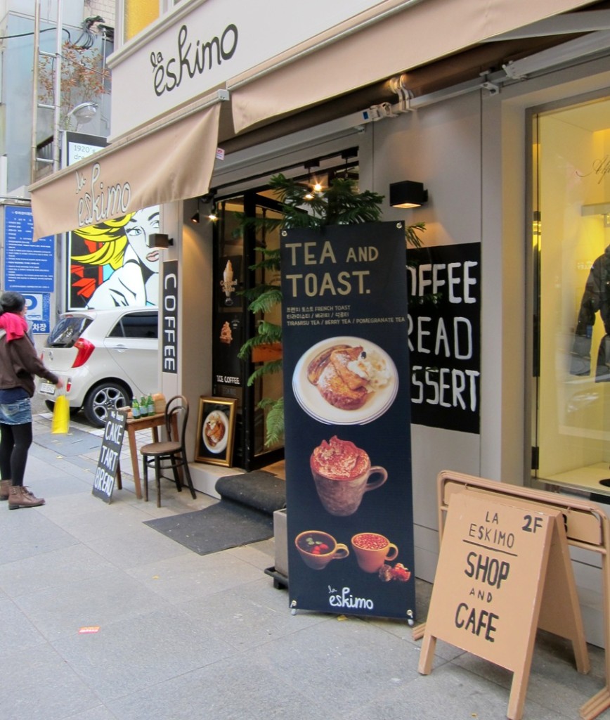 Eskimo Cafe – 365days2play Fun, Food & Family