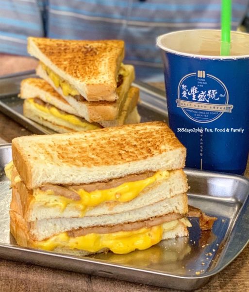 Fong Sheng Hao Singapore – 365days2play Fun, Food & Family