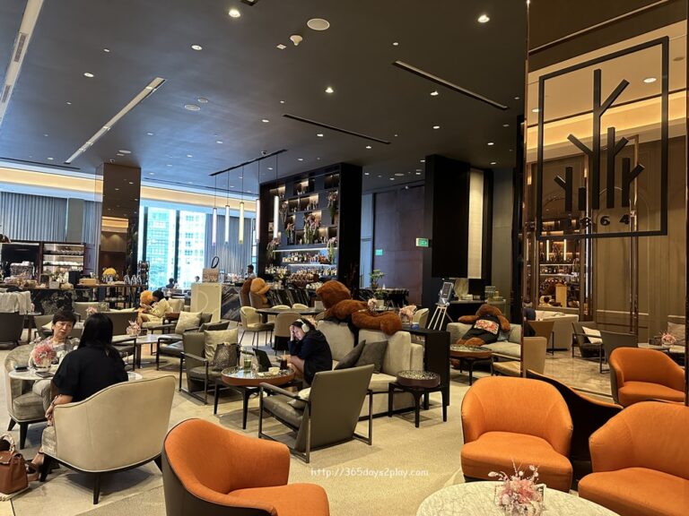 A Summer of Honey Afternoon Tea at Sofitel Singapore City Centre – The ...