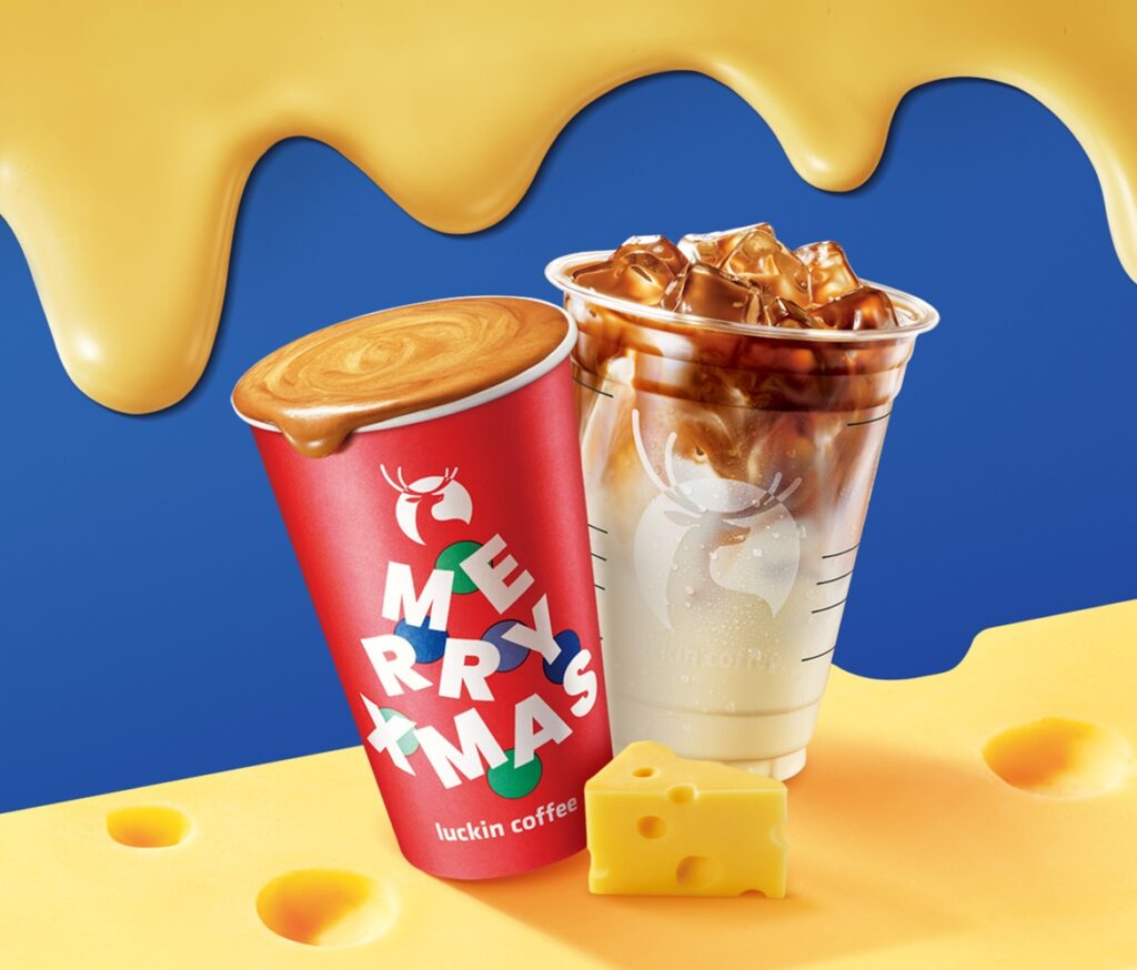 luckin coffee launches its viral Big Cheese Latte and 3 more drinks ...