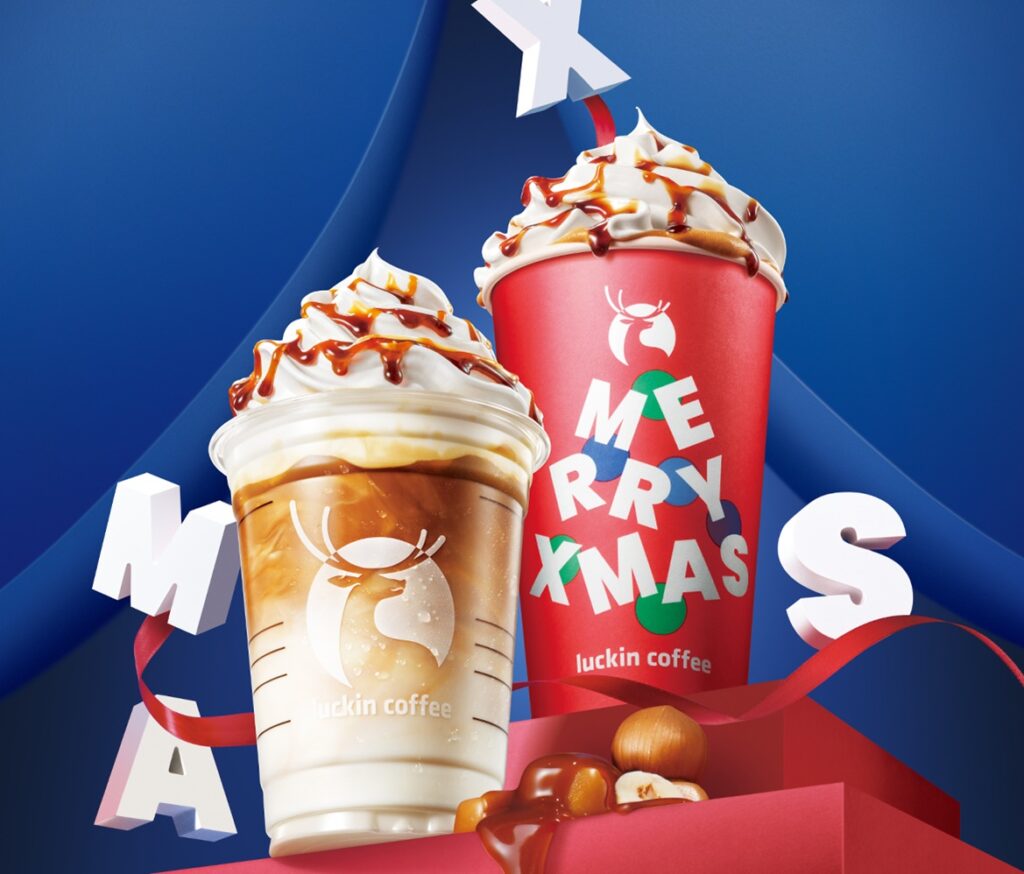 luckin coffee launches its viral Big Cheese Latte and 3 more drinks this Christmas ...