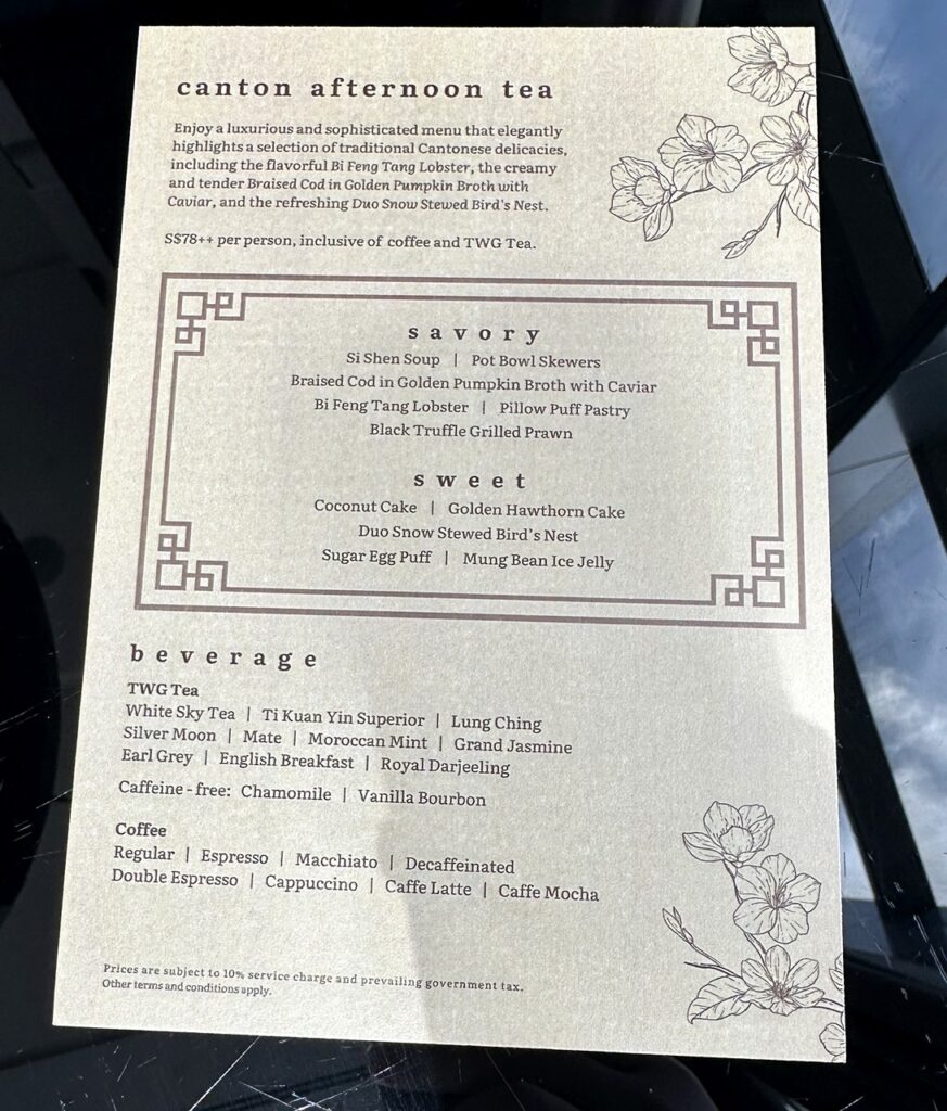 Afternoon tea at The Westin Singapore Lobby Lounge – This Cantonese ...