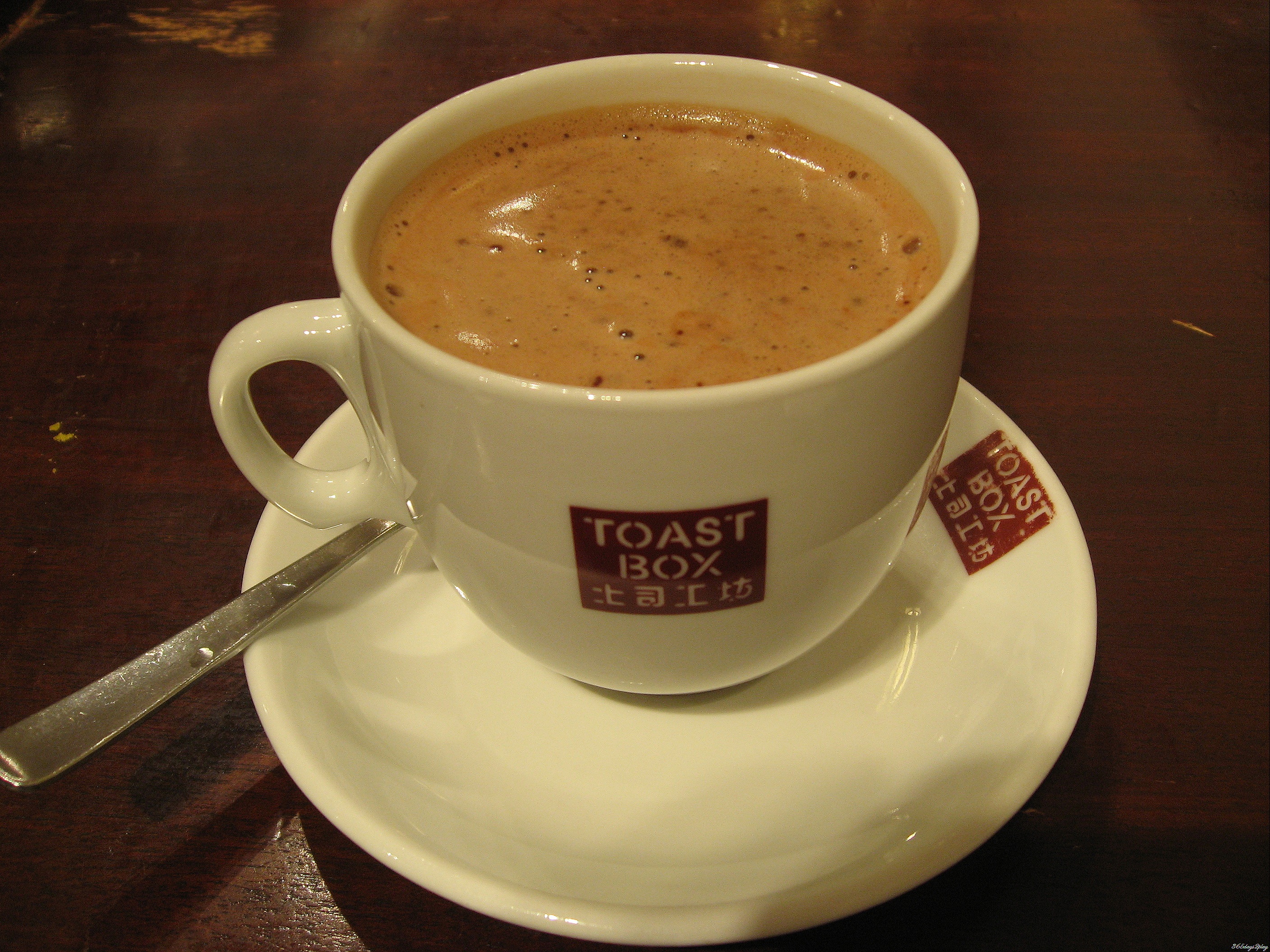 Milo – 365days2play Fun, Food & Family