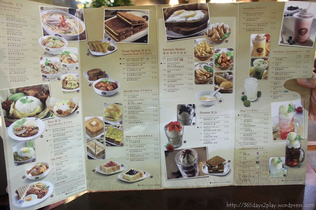 Old Town White Coffee – 365days2play Fun, Food & Family